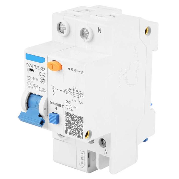 30mA Residual Current Circuit Breaker DZ47LE-32 1P+N C32 RCCB 230V | Daraz.com.bd