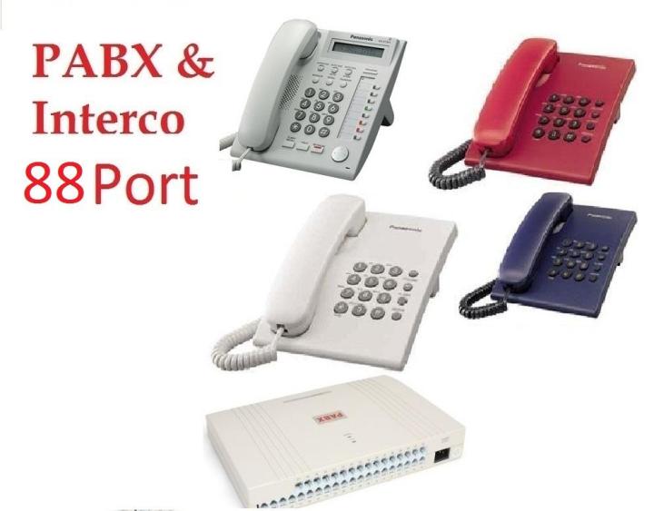 Pabx Cum Intercom System 88 Line Package | Daraz.com.bd