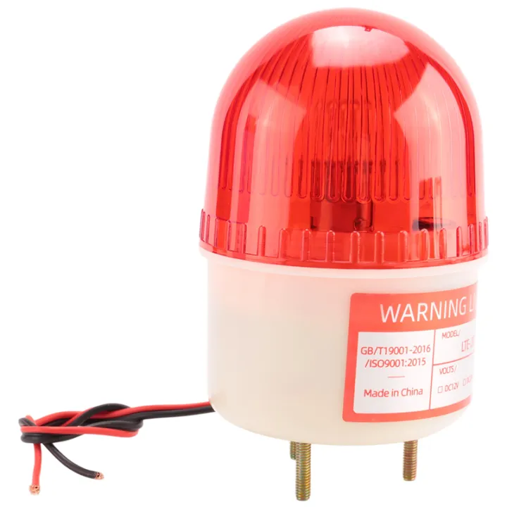 AC 220V 15W Red Light Industrial Signal Tower Flash Warning Lamp ...