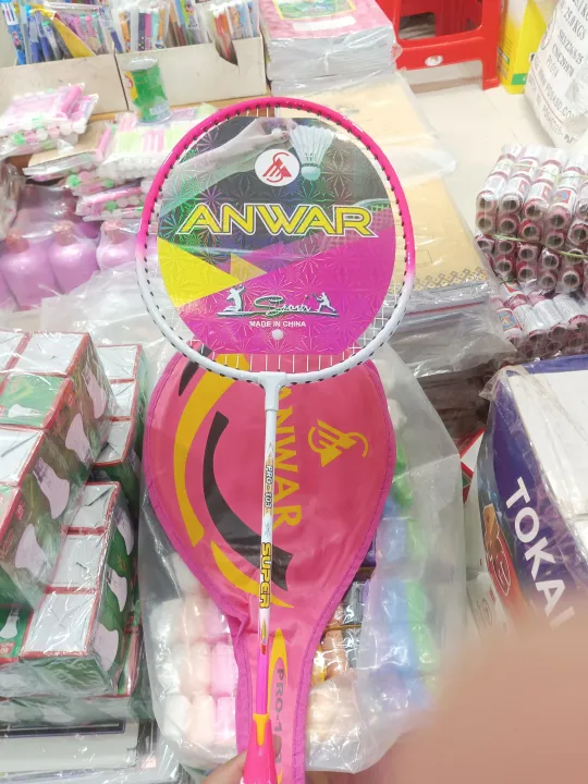 Anwar Badminton Racket PRO-103 | Daraz.com.bd