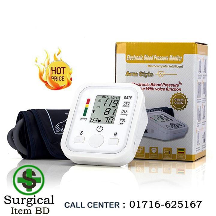 Automatic Blood Pressure Monitor Arm Style | Daraz.com.bd