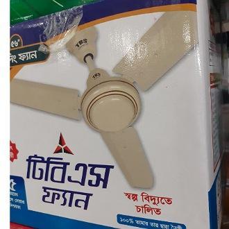 Ceiling Fan. | Daraz.com.bd