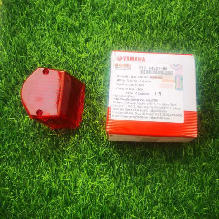 Back Light Cover/Taillight-Clear Red Yamaha-FZ V1 | Daraz.com.bd