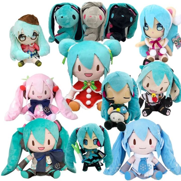 2023Original Hatsune Miku Plush Doll Beautiful Girl Peripheral Plush ...