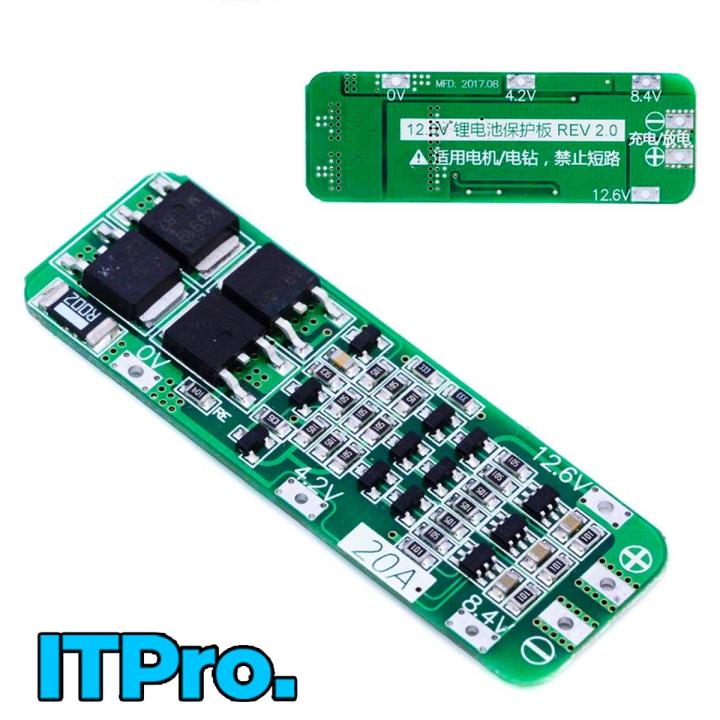 3S BMS 20A 12V Lithium Battery Charge Protection board 3.7V 18650 ...