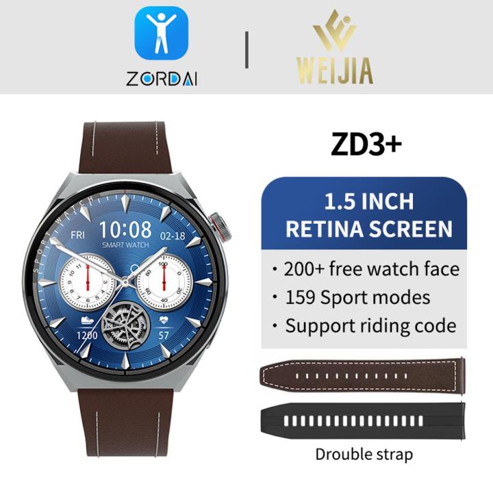 Zordai ZD3 Plus Smart Watch Dual Strap | Daraz.com.bd