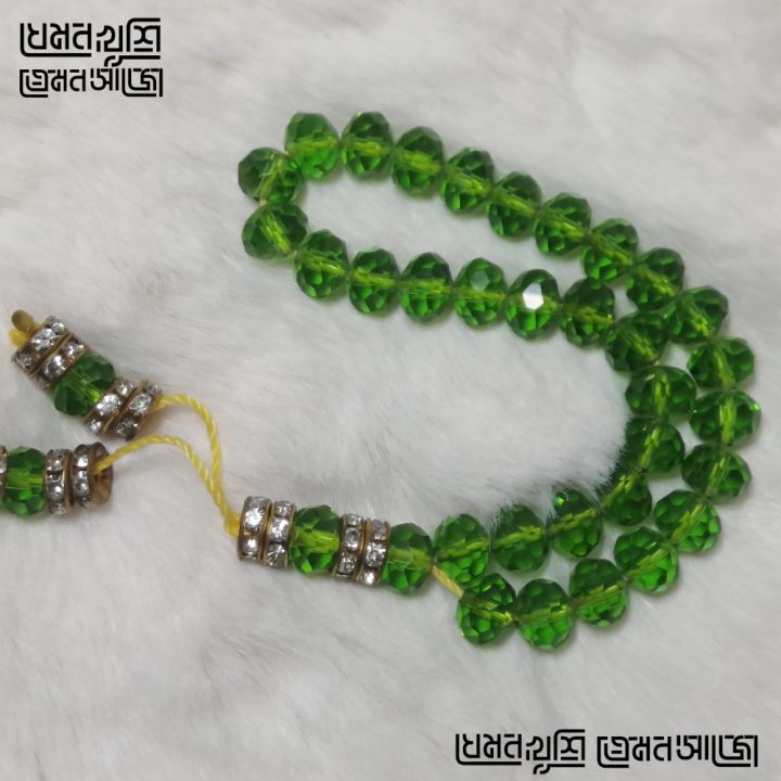 Tasbih - NEW Small Size High Quality Cristal Tasbih - 33 Dana | Daraz ...