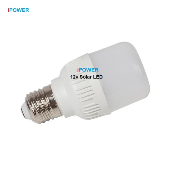 Solar LED 12V 5W LED Light | Daraz.com.bd