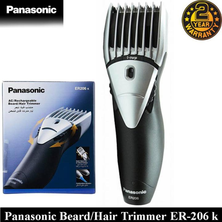 Panasonic ER206 AC/Rechargeable Beard & Hair Trimmer | Daraz.com.bd