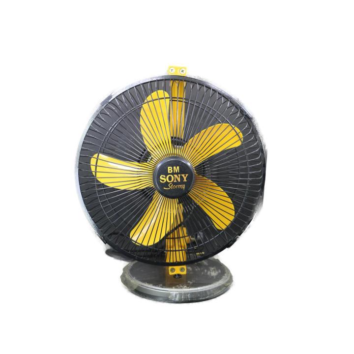 Table Fan / Hi Speed Fan /Sony Fan- 5 Blades | Daraz.com.bd