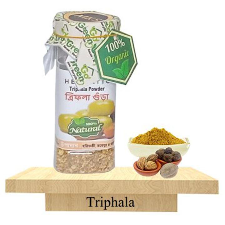 Triphala Powder 100gm | Daraz.com.bd