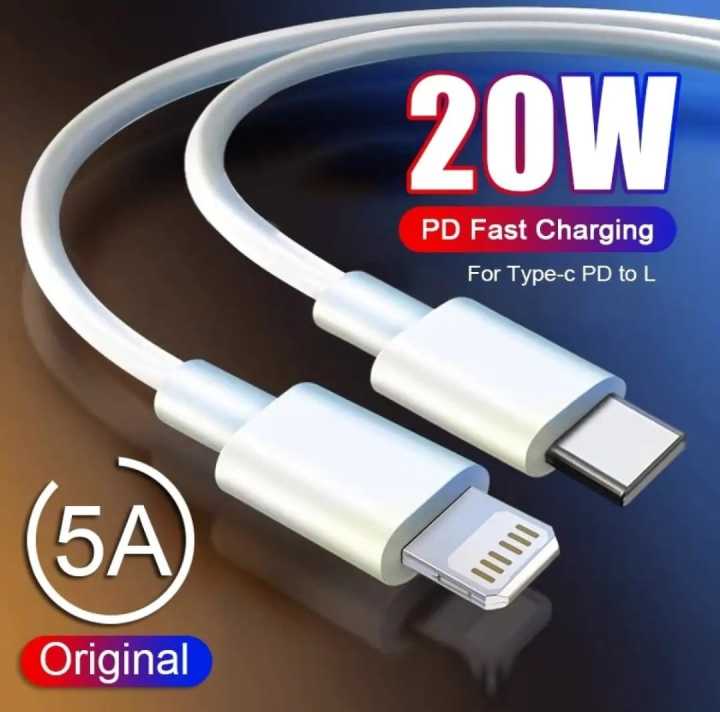 20W USB C To Lightning Fast Charging Cable PD Cable Type C to Lightning ...