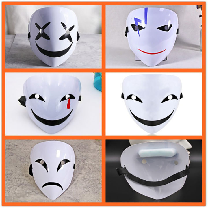 Anime Black Bullet Hiruko White Mask Helmet Cosplay Costume Props ...