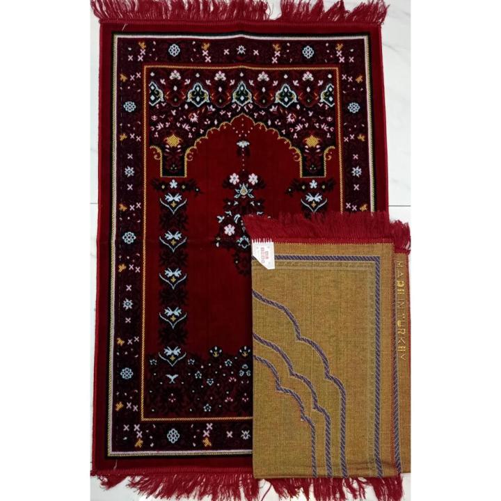 Beautiful Prayer Jaynamaz - Made in Turkey Soft Velvet Prayer Mat, Rug ...