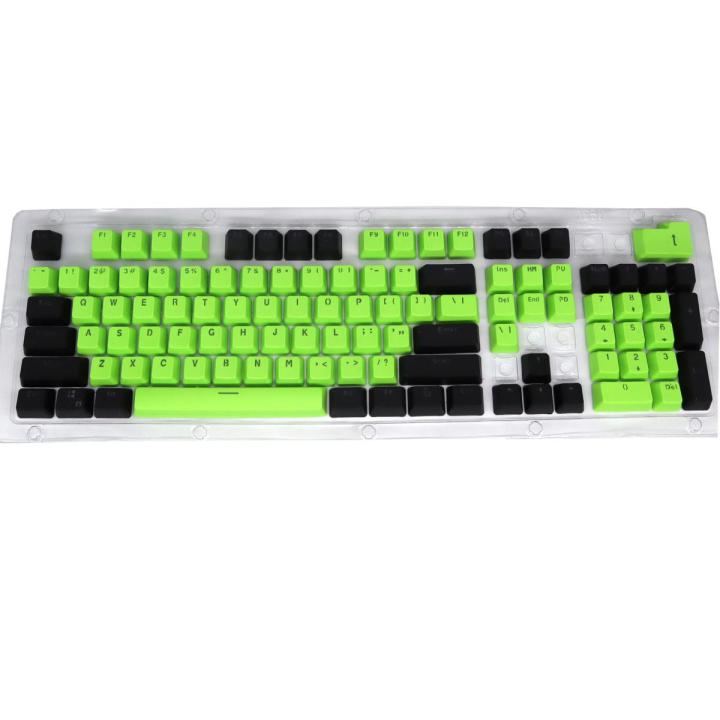 【3C VictoryEagle】104Pcs Keycaps Normalized Keys Cap Set for Cross-axis ...