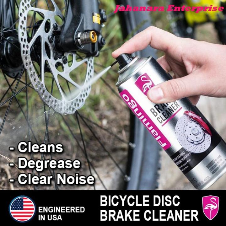 Bicycle Brake Cleaner Spray Road Bike MTB Brakepad Noise Clean Rotor ...