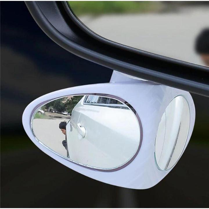 Right- left 2pc Rotatable Car Blind Spot Convex Mirror Automibile ...