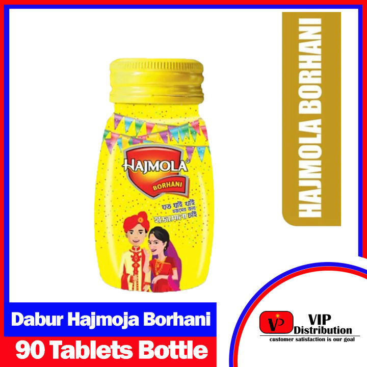 Dabur Hajmola Digestive Borhani Bottle 90 Tab | Daraz.com.bd