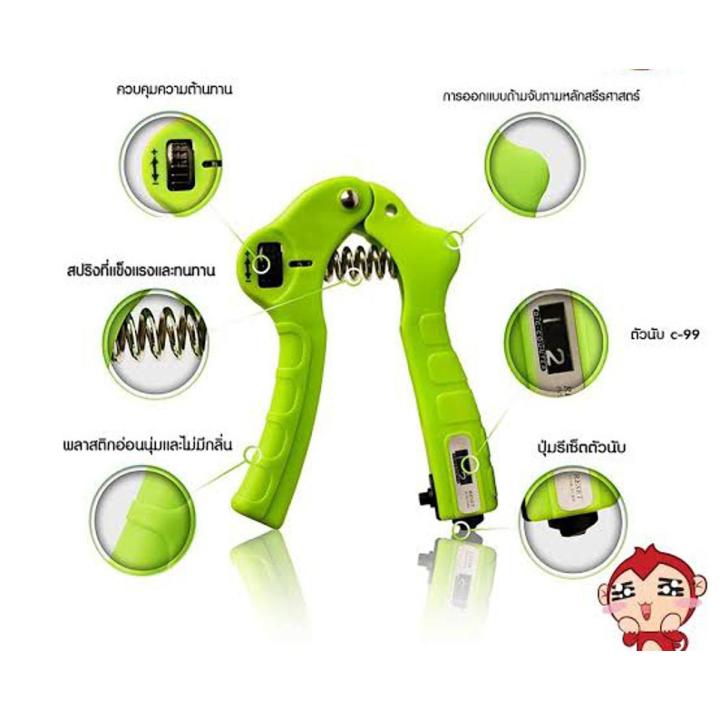 Hand Grip Exerciser Spring For Gym & Exercise | Daraz.com.bd