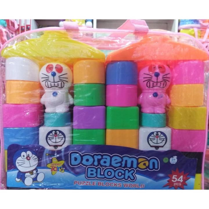 Hello Kitty Building Block set | Daraz.com.bd