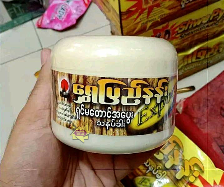 Chondon Thanaka tone Imported From Myanmar 140gm creams | Daraz.com.bd