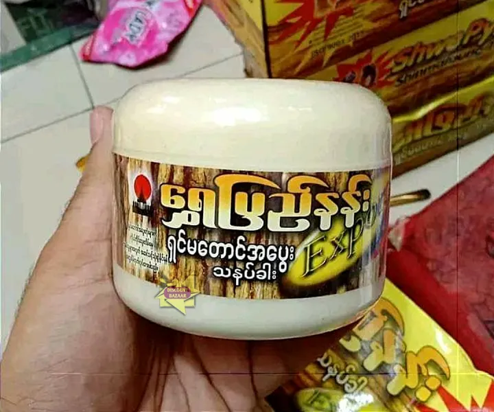 Chondon Thanaka tone Imported From Myanmar 140gm creams | Daraz.com.bd