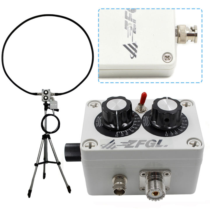 20W FM QRP Antenna with Tuner Adapter 5MHz-55MHz FM Shortwave Antenna ...