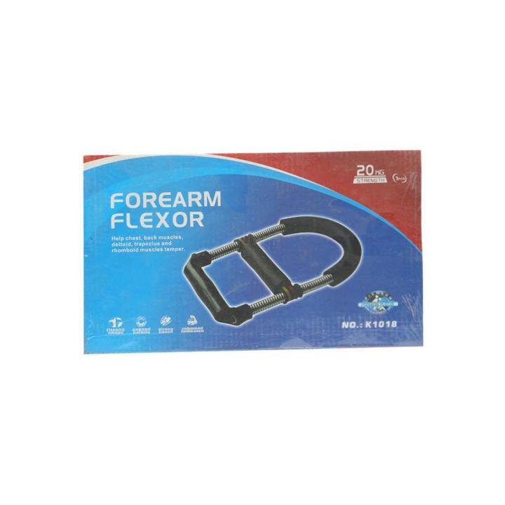 Strength Fore Arm Flexor 20kg - Black and Silver | Daraz.com.bd