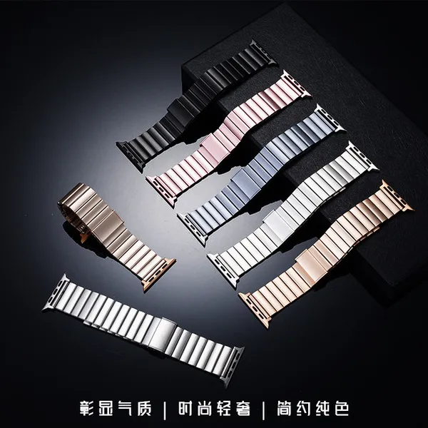 Stainless Steel Band Metal Strap For Smart Watch - Smart Watch Strap 42 ...