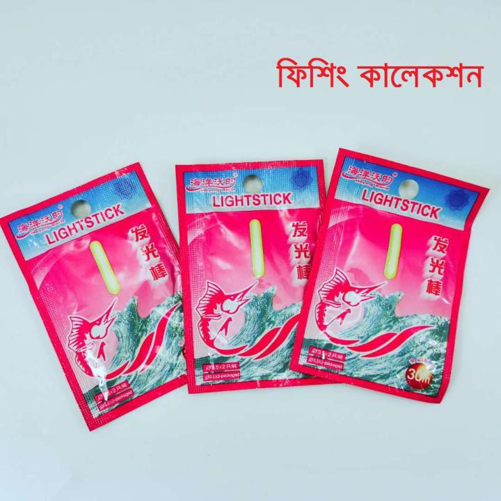 Fishing Fluorescent Lightstick Lightstick Lightstick Lights Night Float ...