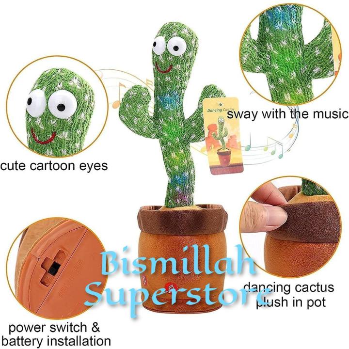 Talking & Dancing Cactus Mimicking Toy (USB CHARGING)- including Happy ...