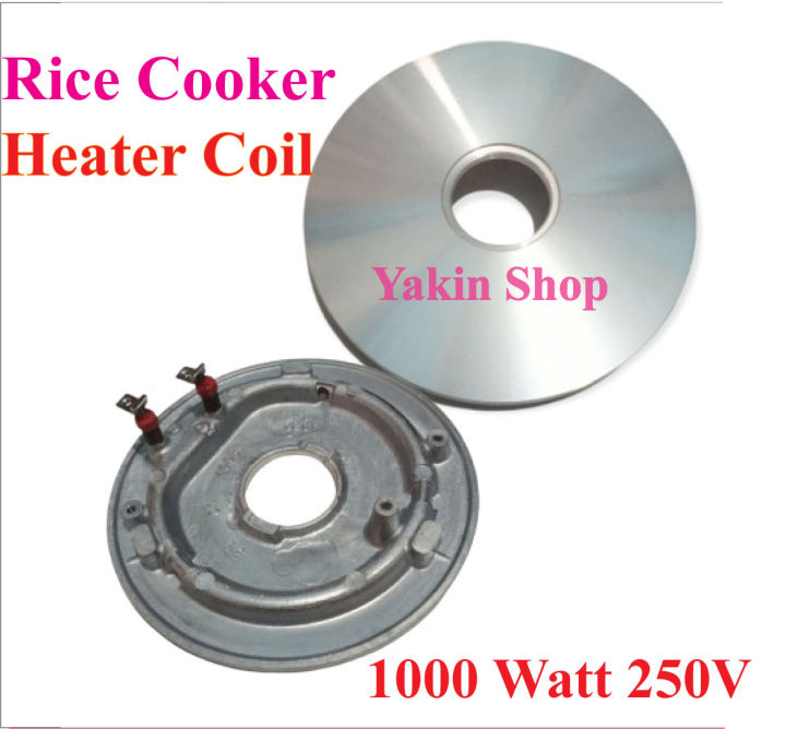Rice Cooker Heater AC 220V 1000W. | Daraz.com.bd