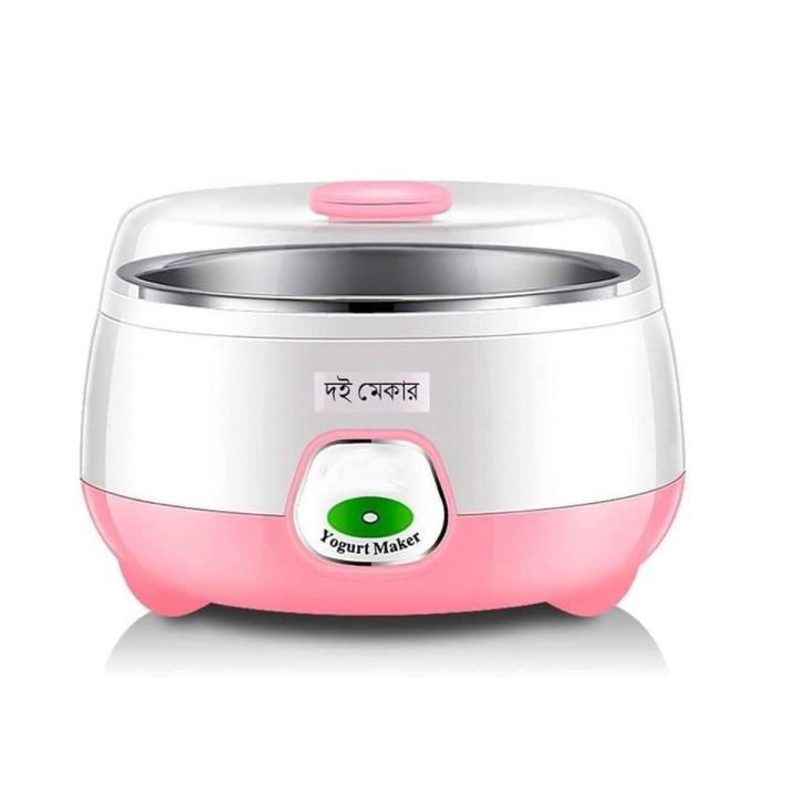 Automatic Yogurt Doi Maker Electric Maker | Daraz.com.bd