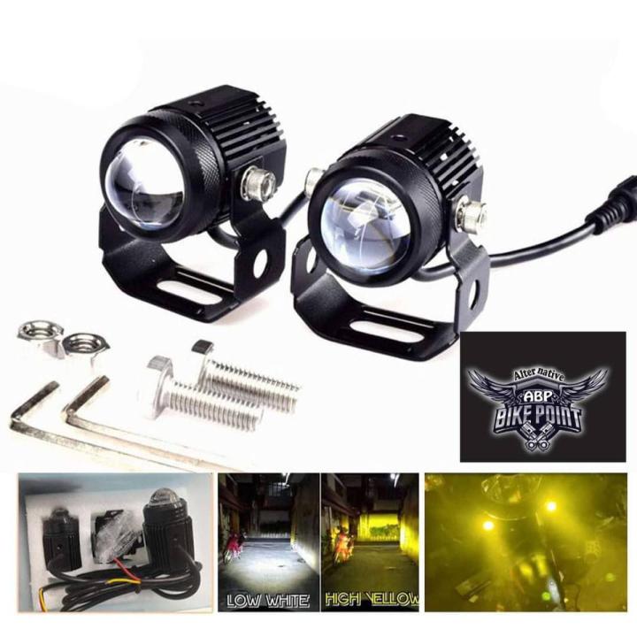 2PCS Motorcycle LED Driving Fog Lights 60W 6000LM Amber White Lights 1. ...