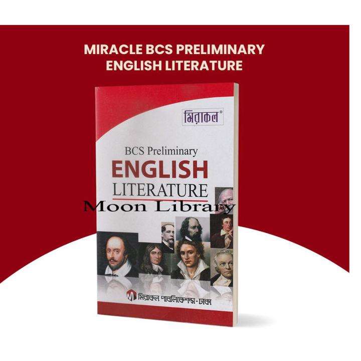 Miracle Bcs Preliminary English Literature | Daraz.com.bd