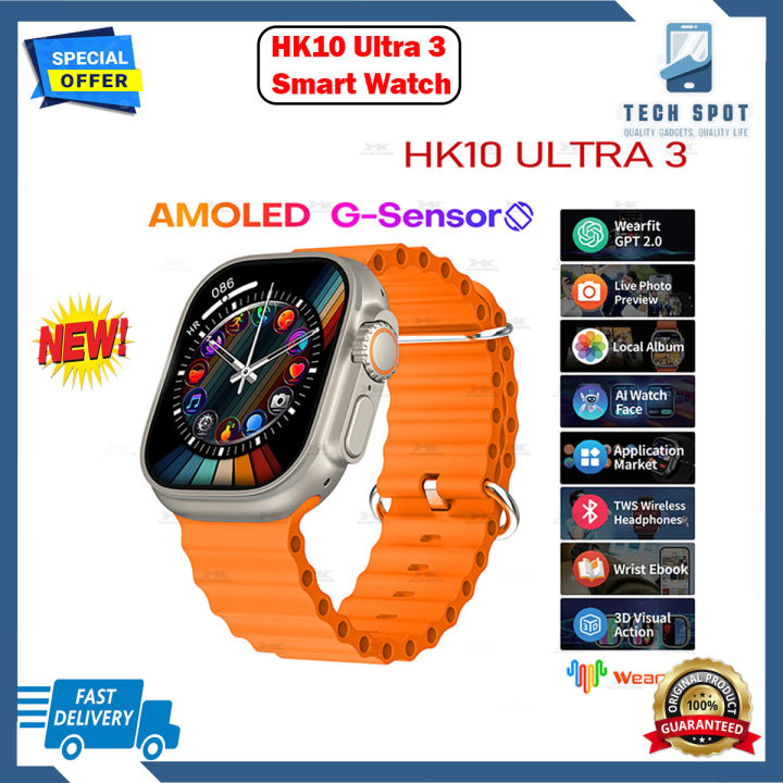 2024 Original HK10 Ultra 3 / HK10 Ultra 3 Max Gen5 SmartWatch 49mm Amoled Screen 3D Menu ChatGPT ...