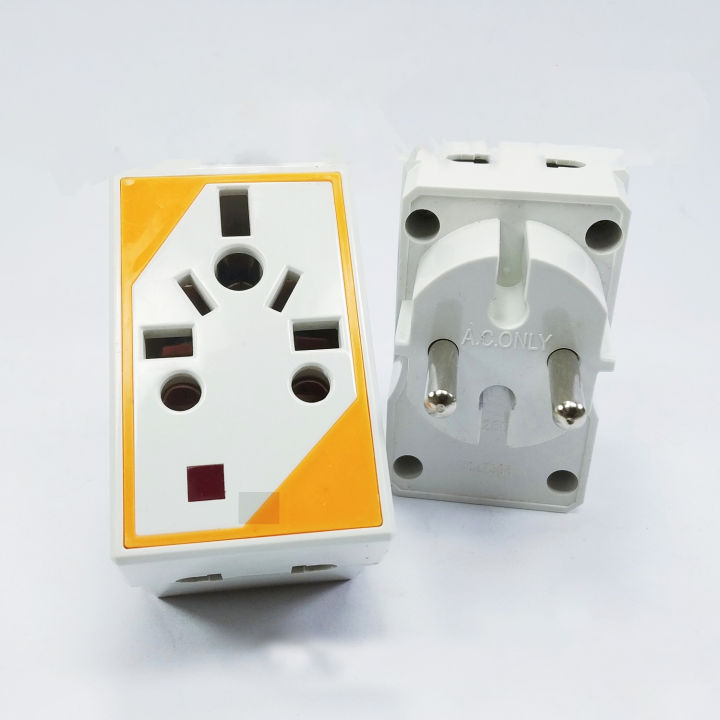 2 Pin Multi Socket Plug Adapter for Home Uses - 16AMP | Daraz.com.bd