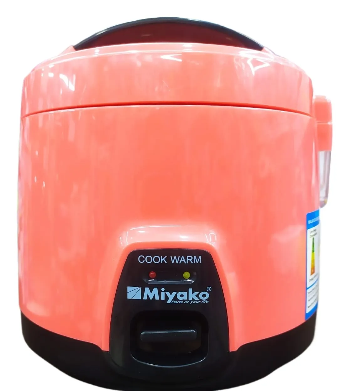 Miyako Mini Rice Cooker MCM-P06 (0.6 Ltr) | Daraz.com.bd