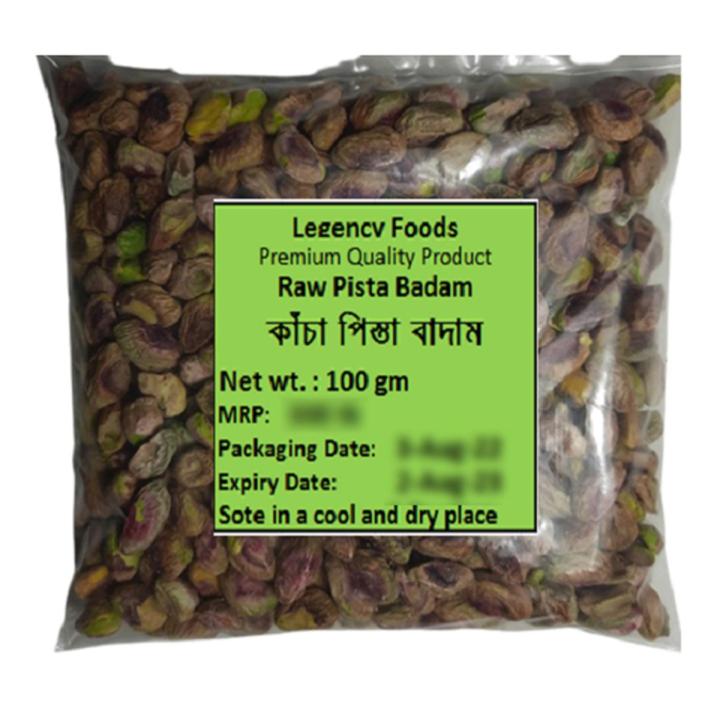 Premium Quality Raw Pista Badam 100 gm | Daraz.com.bd