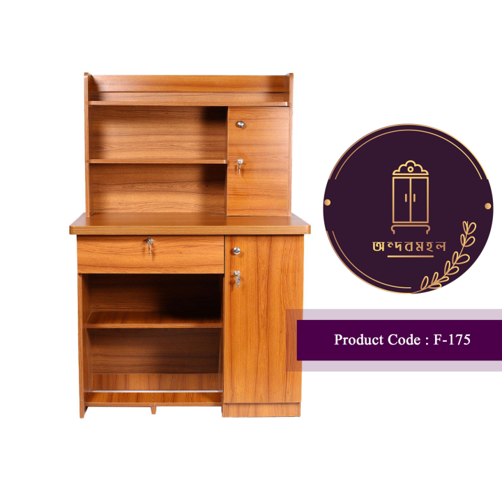 Andormahal Modern Reading Table Made of Melamine Laminated Board ...