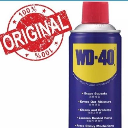 WD-40 Multi-Use Product 277ml (Rust Cleaner, Corrosion inhibitor ...