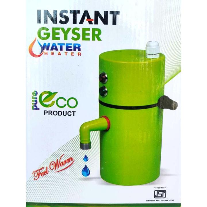 Instant Portable Water Heater/ Geyser - 6 Colours | Daraz.com.bd