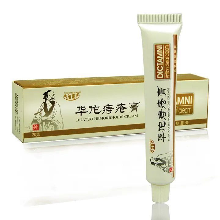 〽️ DICTAMNI Huatuo Hemorrhoids Cream – 20g | Soothing Relief for Piles ...