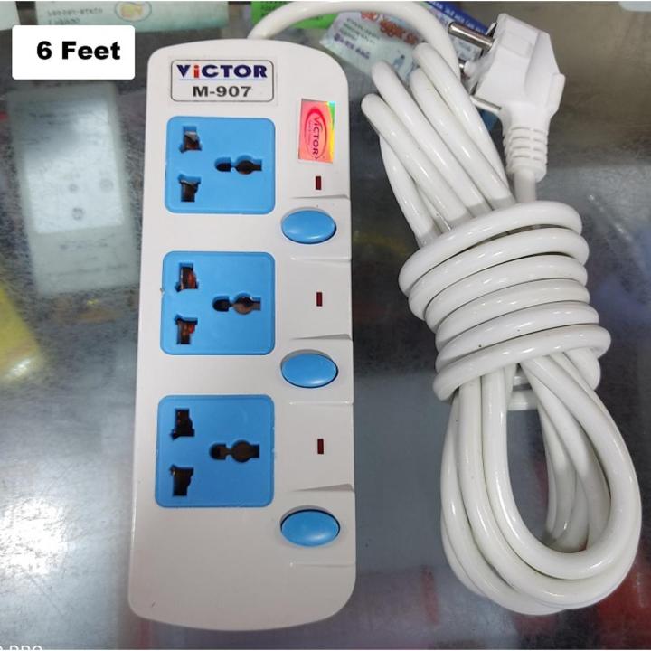 Multi Extension socket multi plug - 6 Feet | Daraz.com.bd