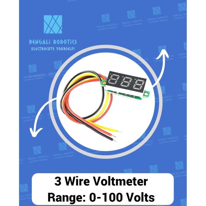 0.36 Inch 3 Wire Voltmeter (0-100 Volt) | Daraz.com.bd