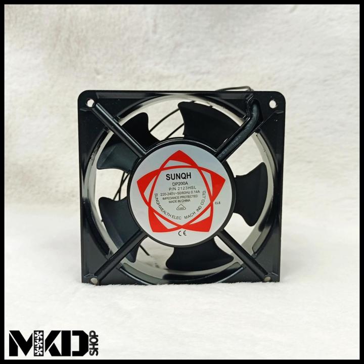 Cooling Fan ~ 5 inch 220 Volt AC Fan 2 PIN (Aluminum Metal Body) Use ...