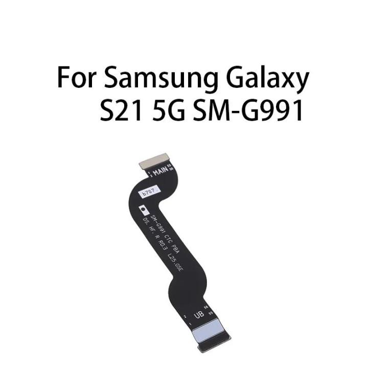 org (DISPLAY) Main Board Motherboard Connector Flex Cable For Samsung Galaxy S21 5G SM-G991 ...