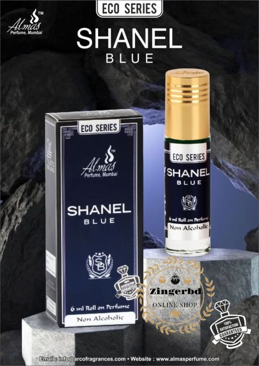 Almas Brand 100% Original SHANEL Great Fragrance Long-Lasting For Men ...