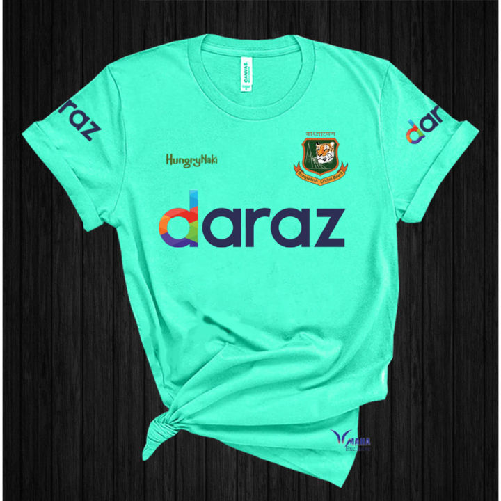 New cricket Test Jersey, Bangladesh Test Kit | Daraz.com.bd