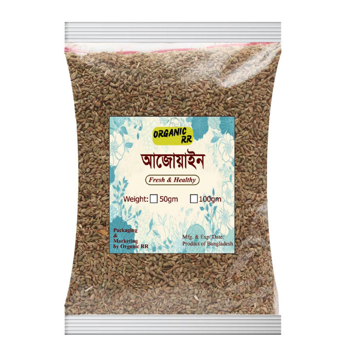 joyan / Ajwain / Carom Seeds -100/50 gm | Daraz.com.bd